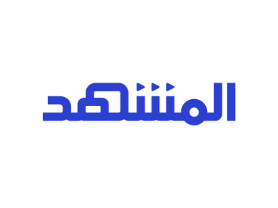Al Mashhad - IAB MENA